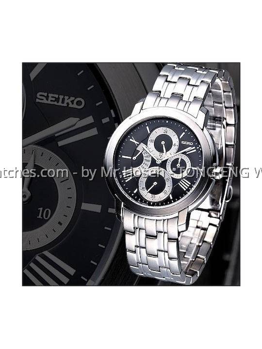 Seiko Retrograde Men Quartz Watch SRL007P1