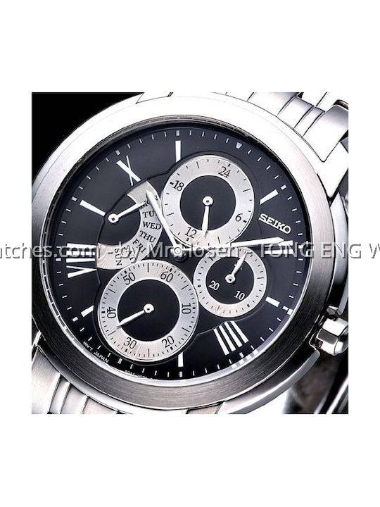 Seiko Retrograde Men Quartz Watch SRL007P1